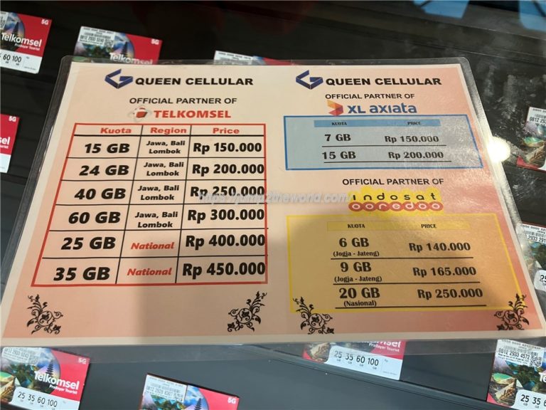 【最新】ジョグジャカルタでおすすめSIMカード・eSIM（空港・日本で購入） | くそったれジャーニー